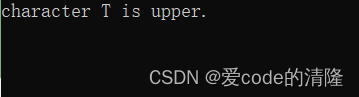 【C语言】＜ctype.h＞ 字符操作函数（详解+用法+模拟实现）_#include -CSDN博客