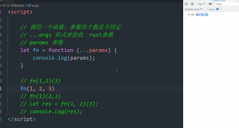 前端学习笔记202306学习笔记第三十六天 Js 作业讲解1前端传202306后端解析2023 06 012023 06 30 Csdn博客