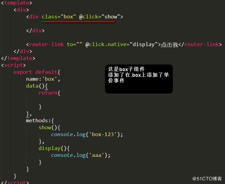 vue @click.native和@click.stop和@click.self_el-calender click.native.stop-CSDN博客