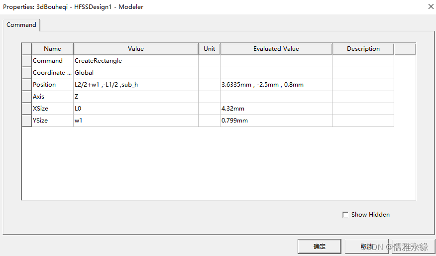 HFSS仿真3dB微带双分支定向耦合器学习笔记_3db定向耦合器-CSDN博客