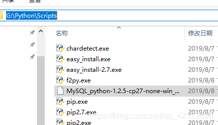 Pycharm 中mysqldb包无法导入_无法从源解析导入“mysqldb”-CSDN博客