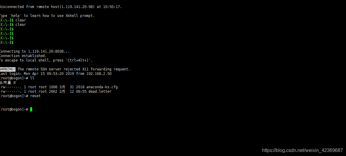 linux中清屏命令与对文件内容进行查找_linux clear命令后可以看前面的吗-CSDN博客