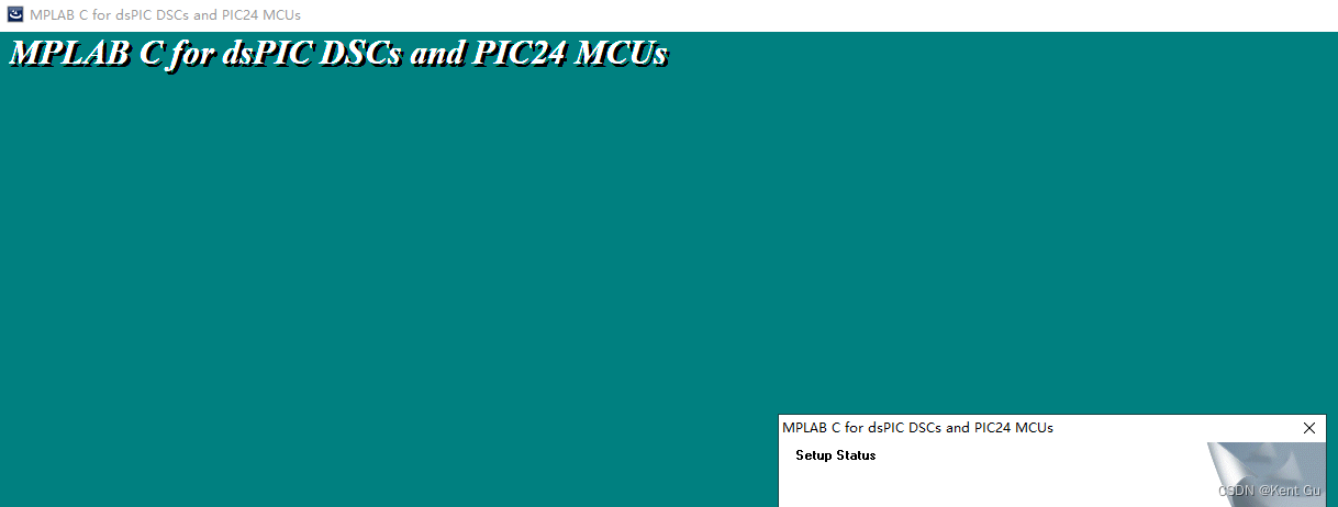 MPLAB编译 dsPIC33FJ128GP710--安装软件_mplab c30-CSDN博客