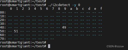 关于Linux下i2c-tool工具(i2cdetect/i2cget/i2cset/i2ctransfer)及memtool32工具直接操作寄存器的使用-CSDN博客