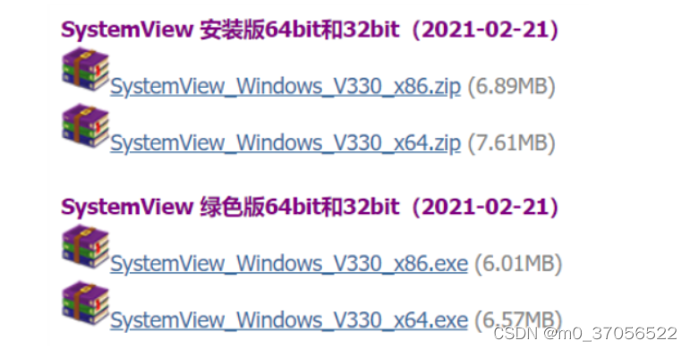 stm32f1+freertos+segger_systemview 任务监控软件_使 segger systemview监控freertos ...