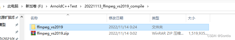 Visual Studio 2019 VS编译ffmpeg4.4为静态库或动态库_ffmpeg 4.4 官方编译版本-CSDN博客