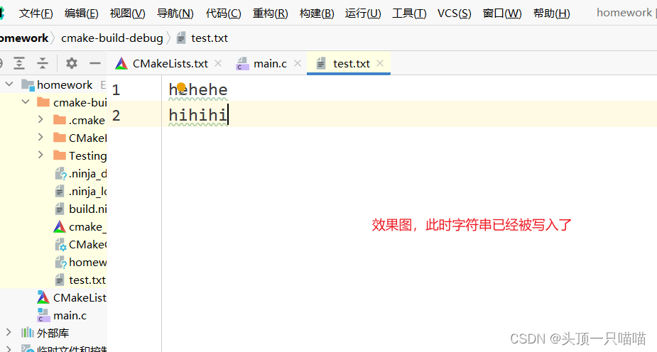 C语言进阶笔记:fgets函数的使用,fputs函数的使用,fgets和fputs从键盘中读取文件fgets函数从键盘输入 Csdn博客