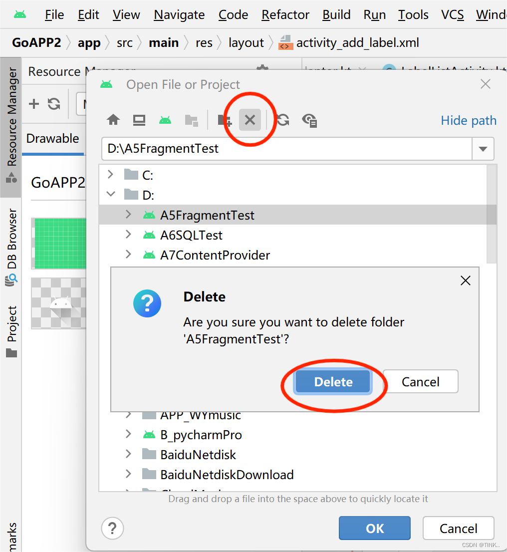 如何删除Android Studio中的项目？_android studio删除项目-CSDN博客