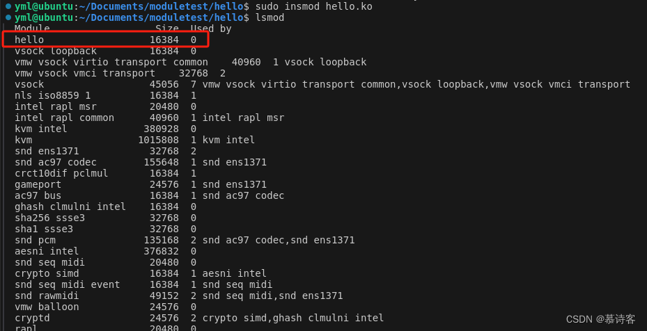 Linux编译内核模块生成.KO驱动示例_.ko驱动程序例程-CSDN博客