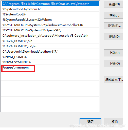 使用nvm安装node,nmp,cnmp_arch 安装 nmp-CSDN博客