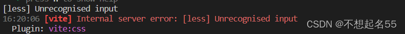 [vite] Internal server error: [less] variable @color is undefined_[vite] internal server error ...