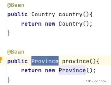 SpringBoot对Bean的管理_springboot 如何管理bean-CSDN博客