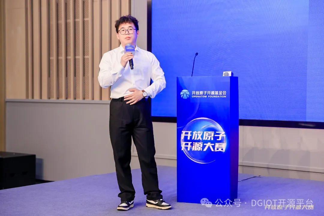 工信部开放原子开源大赛-DGIOT智能化场景及算法挑战赛圆满收官_dgiot 工业物联网智能化场景及算法挑战赛-CSDN博客