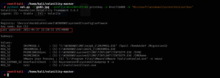 内存取证 worldskills3.vmem与gs02.jpg题目WP-CSDN博客