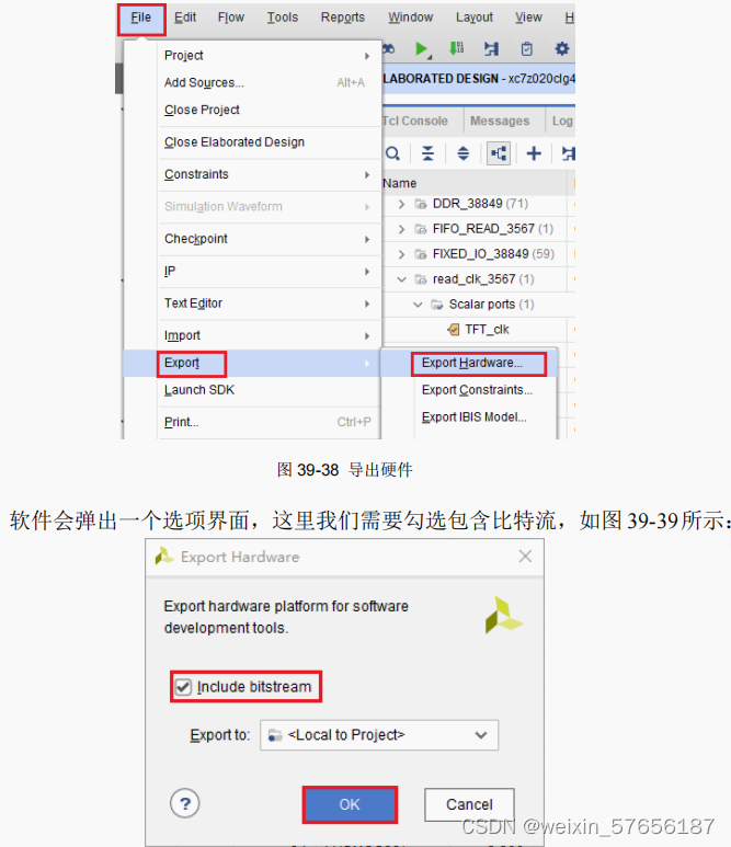 图像数据存储在PS端的DDR上（不使用ARM核）_ps ddr-CSDN博客