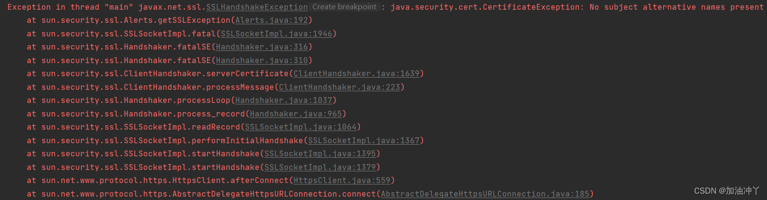 javax.net.ssl.SSLHandshakeException: java.security.cert.CertificateException: No subject ...