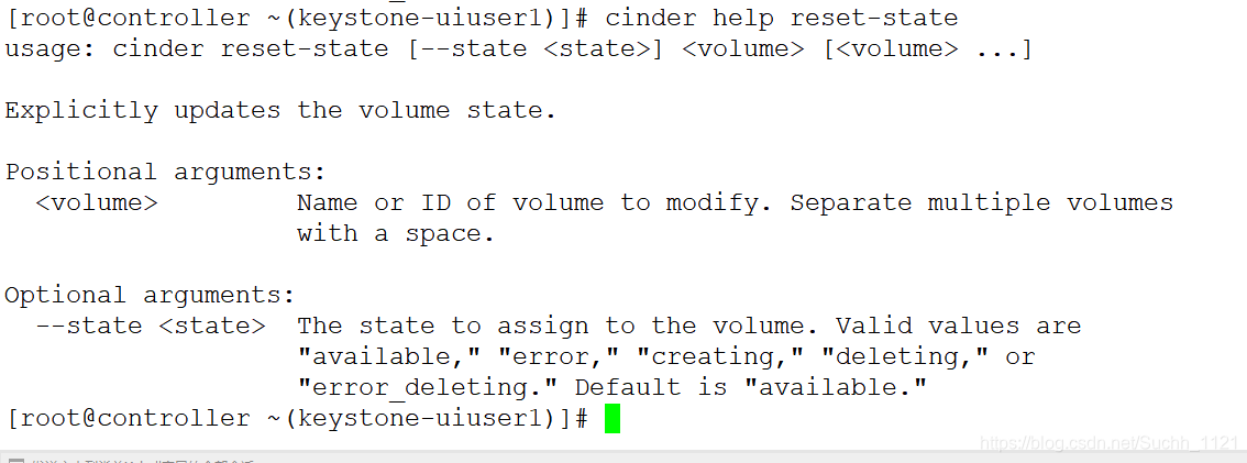 Openstack发布云硬盘失败，状态为error与error-detecting解决方式_openstack创建ceph类型云硬盘状态错误-CSDN博客