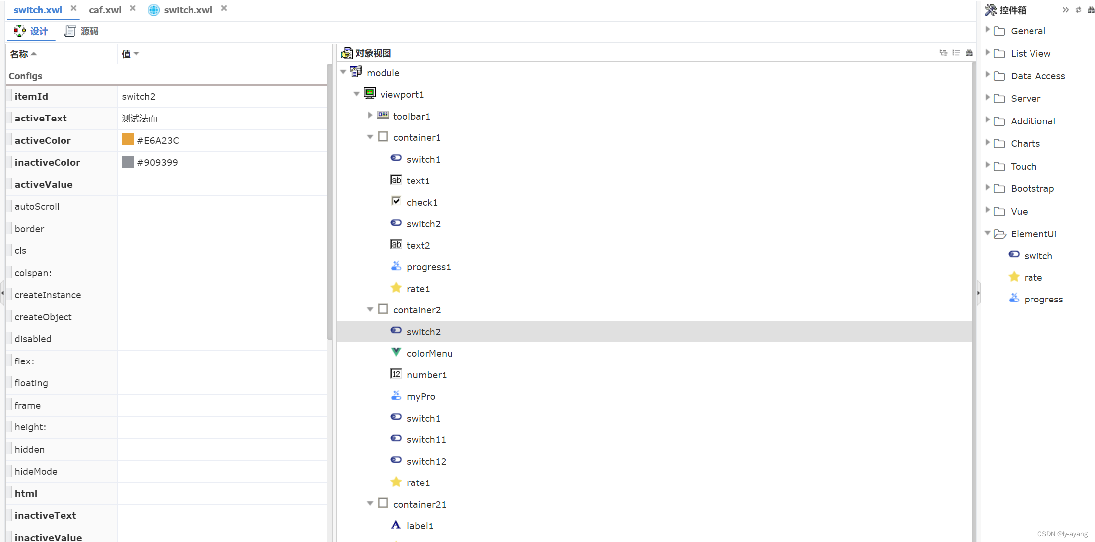 webbuilder 案例 vue组件_webbuilder vue-CSDN博客