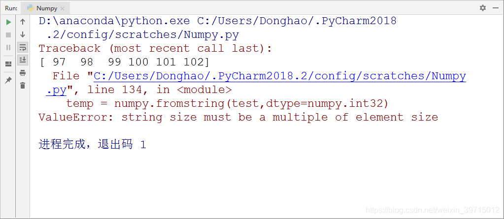 python 语言， 详解fromstring 函数 -------------从字符串到Ascii 码的转换-CSDN博客