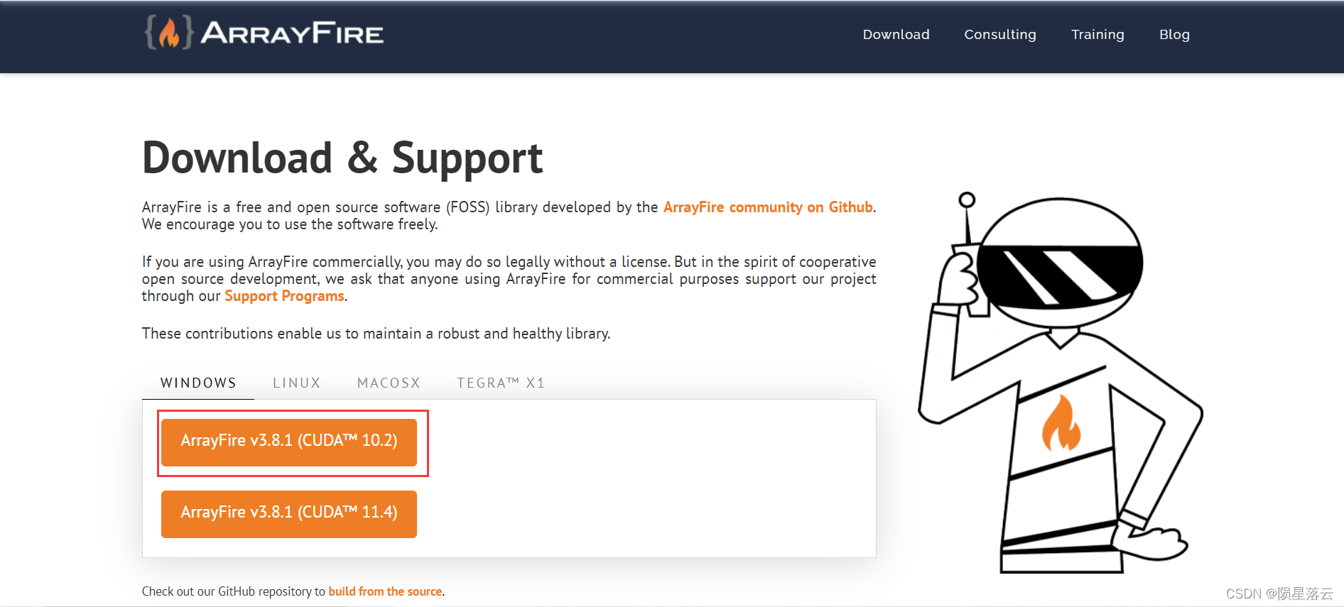1. ArrayFire教程：在vs2019中配置arrayfire环境-CSDN博客