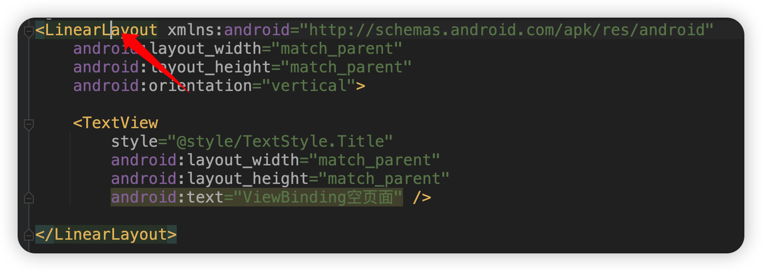 DataBinding系列之基础使用_viewdatabinding setvariable-CSDN博客