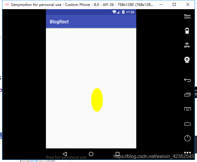 自定义View之Canvas的使用_如何在view上调用canvas-CSDN博客