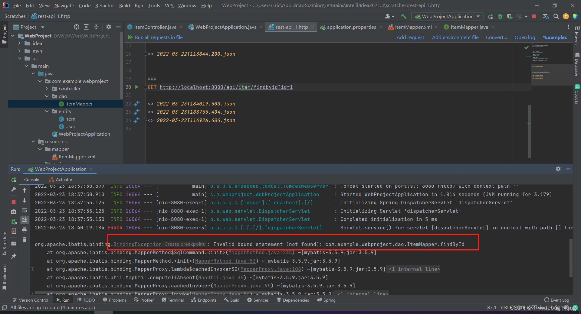 【Day01】关于spring boot学习遇到的bug归纳以及解决方法_datetime dt, stringbuilder logtxt, boolean isthrow-CSDN博客