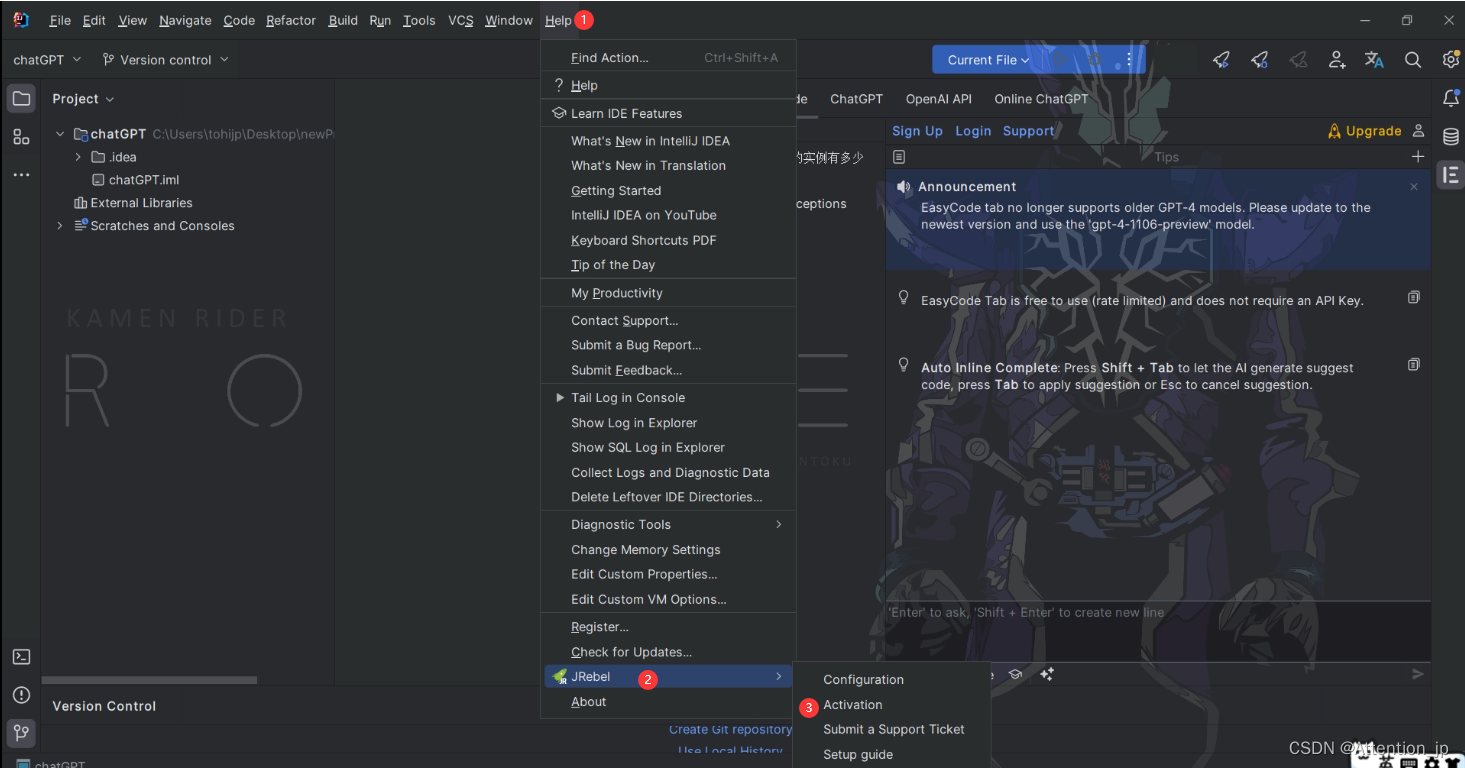 IntelliJ IDEA Spring boot热部署插件JRebel and Xrebel配置安装使用-CSDN博客