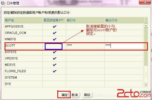 oracle 11g 服务端下载地址及安装说明_oracle11g下载地址-CSDN博客