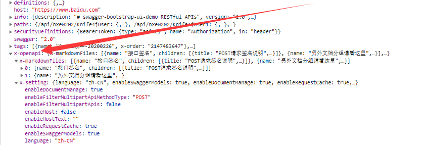 SpringBoot集成Swagger2的增强版Knife4j_swagger增强版-CSDN博客