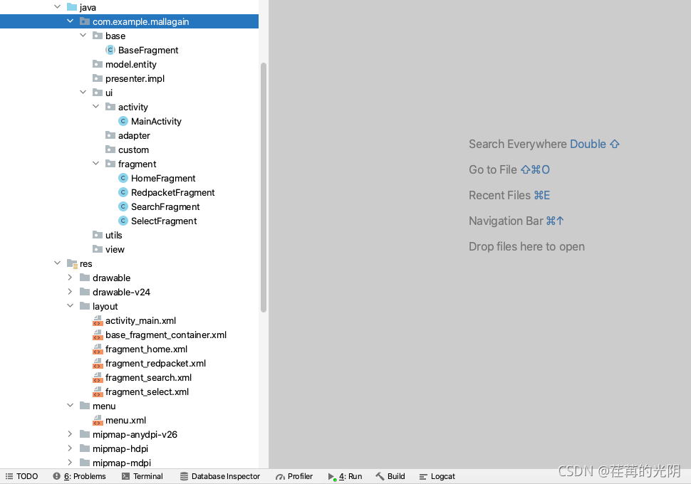 android实现tabbar（导航栏切换）效果_android tabbar-CSDN博客