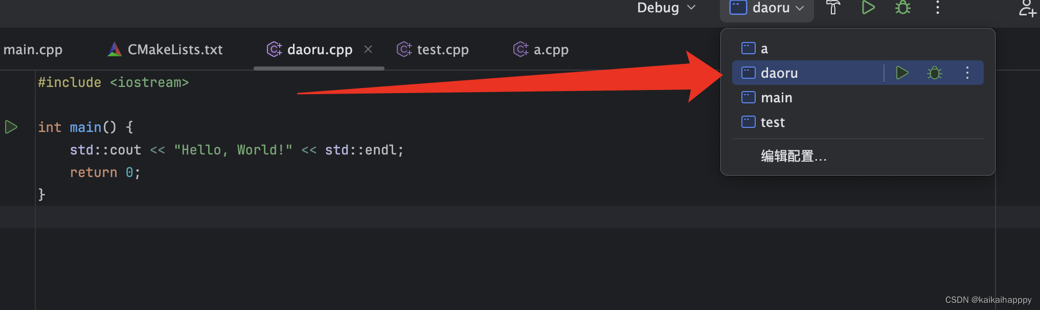 Clion使用多个cpp文件 导入cpp文件_clion一个项目多个cpp文件-CSDN博客