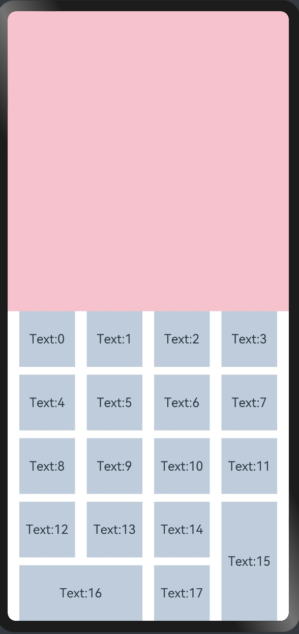 鸿蒙Grid、GridItem_鸿蒙 gridview-CSDN博客