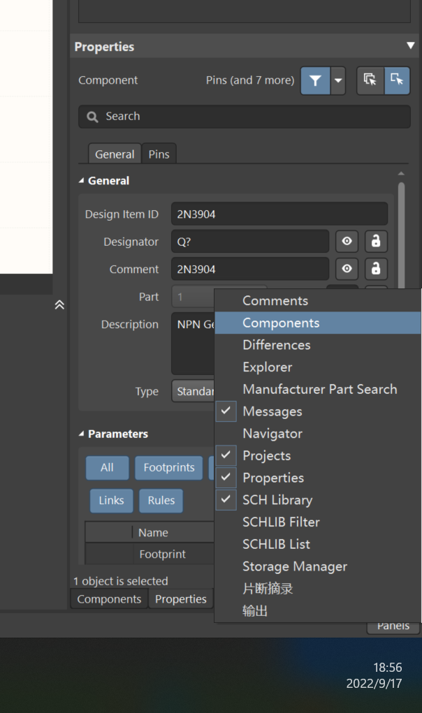 Altium Designer 学习笔记_circular document dependency-CSDN博客