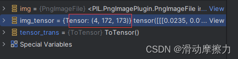 The size of tensor a (4) must match the size of tensor b (3) at non-singleton dimension 0解决方法-CSDN博客