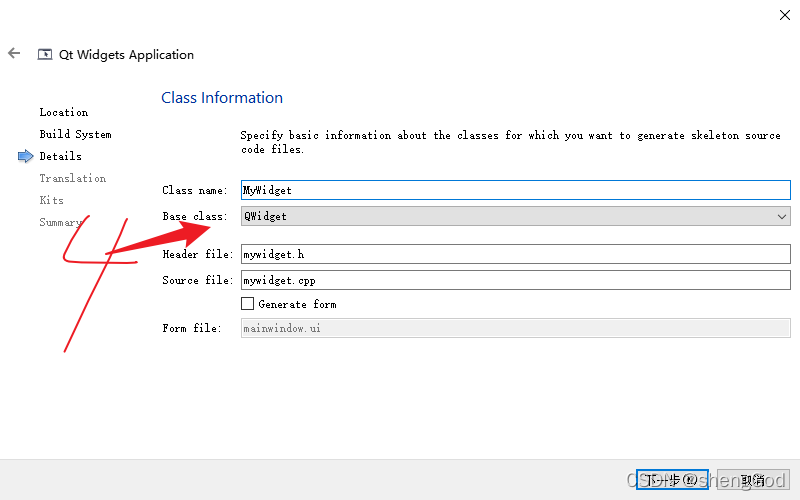 在win10上使用QT Creater开发OpenGL工程的流程一_win10 qt opengl-CSDN博客