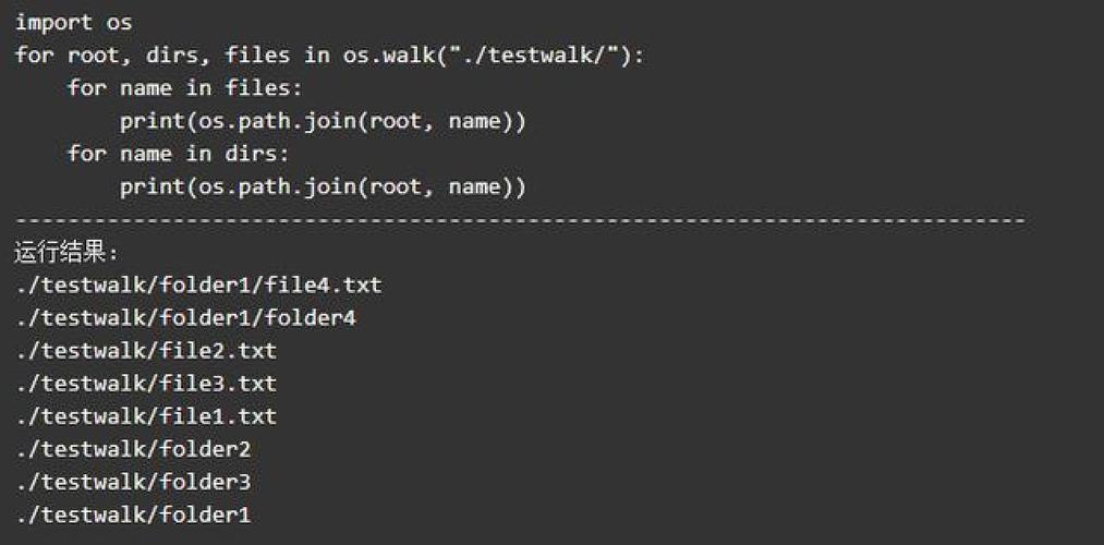 Python简单的病毒编程代码如何用python做恶搞病毒提供一段恶意代码 Csdn博客
