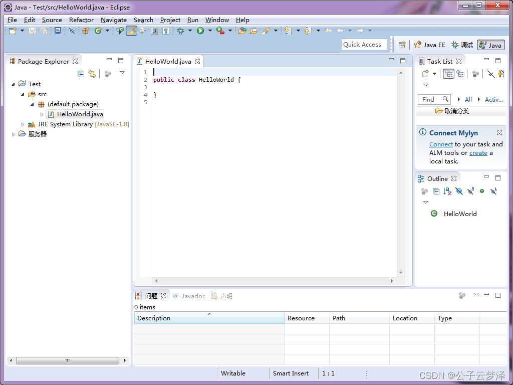 Eclipse编程工具_编程工具: eclipse-CSDN博客
