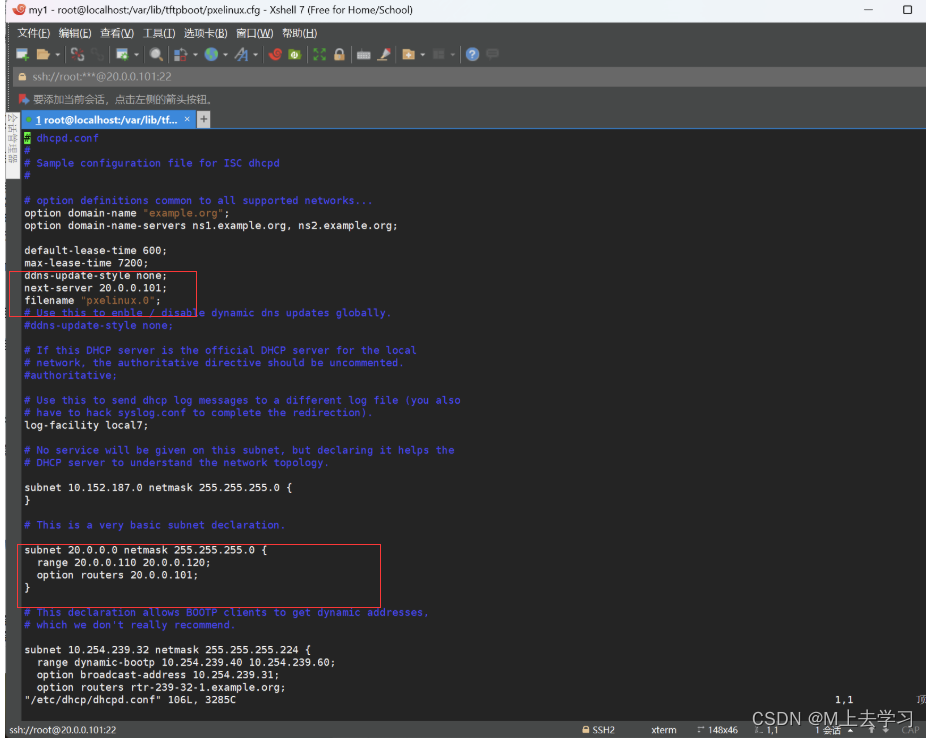 linux搭建 PXE 远程安装服务器及无人值守_linux搭建pxe-CSDN博客