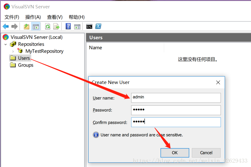 IDEA中使用SVN从VisualSVN Server上传克隆代码_idea种svn克隆项目-CSDN博客