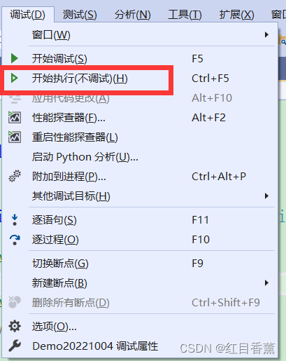 Net Mvc第八章、web Api 跨域接口net8 Mvc Web Api Csdn博客 