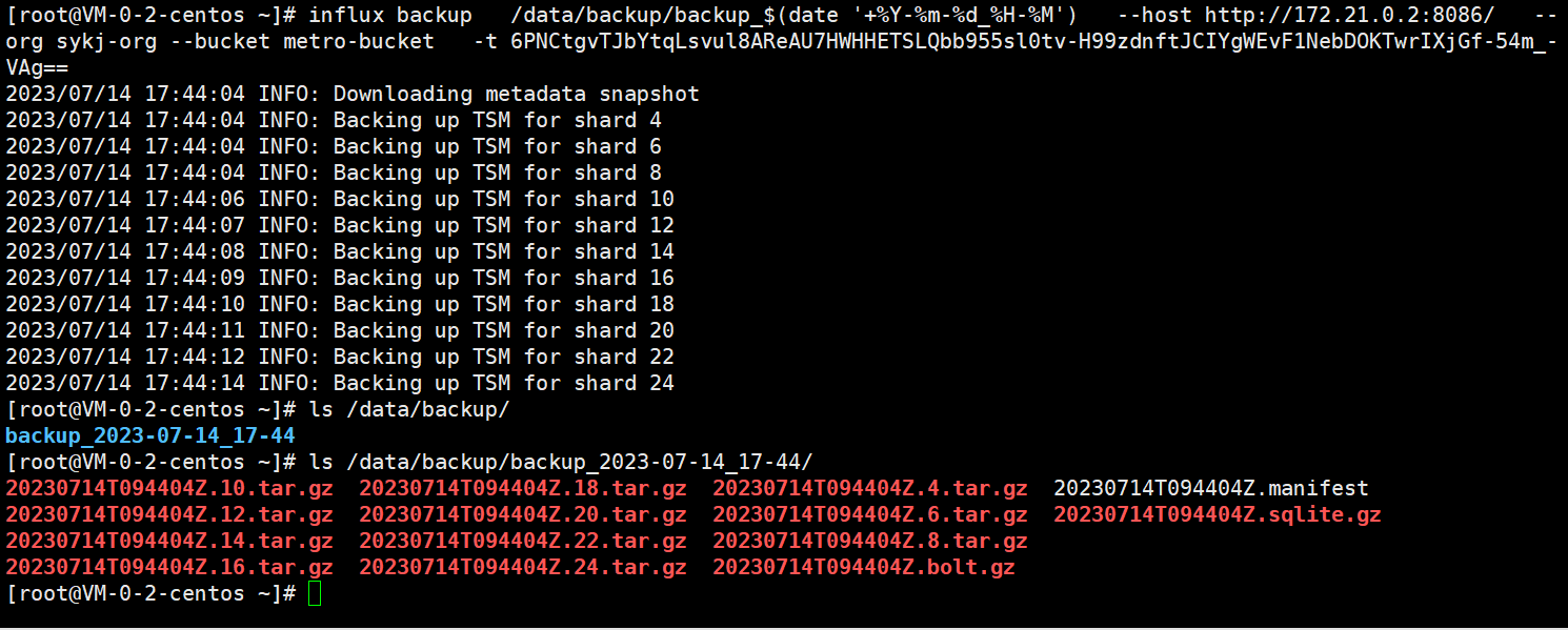 数据库备份和恢复_influxdb2 备份-CSDN博客