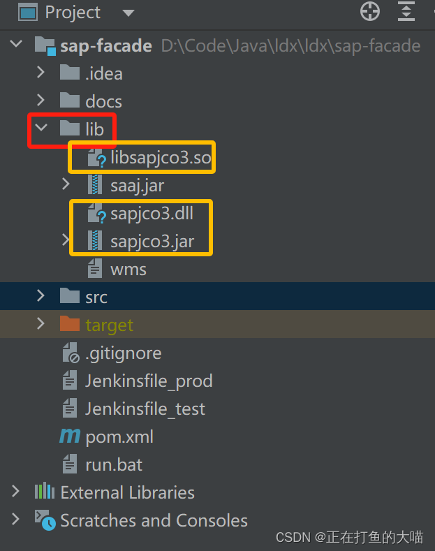 Java使用Jco连接SAP操作详解_sap jco-CSDN博客