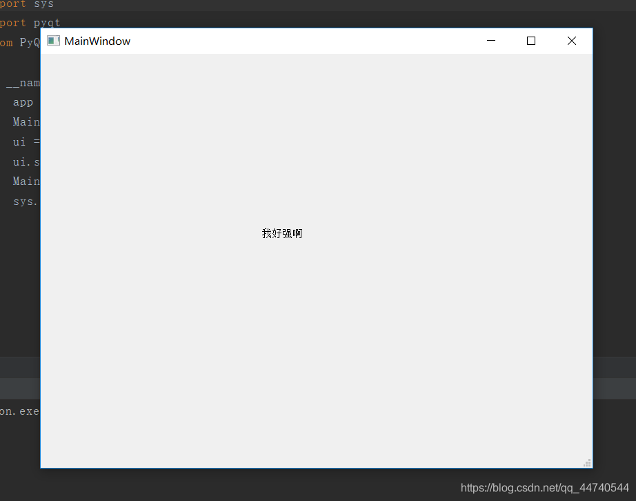 PyQt5 + python3.7 + pycharm 环境配置_python3.7用啥qt-CSDN博客