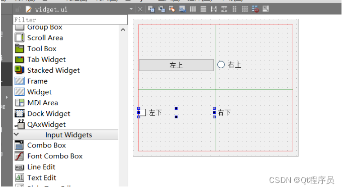 QFormLayout、QGridLayout、QStackedLayout_formlayout与gridlayout区别-CSDN博客
