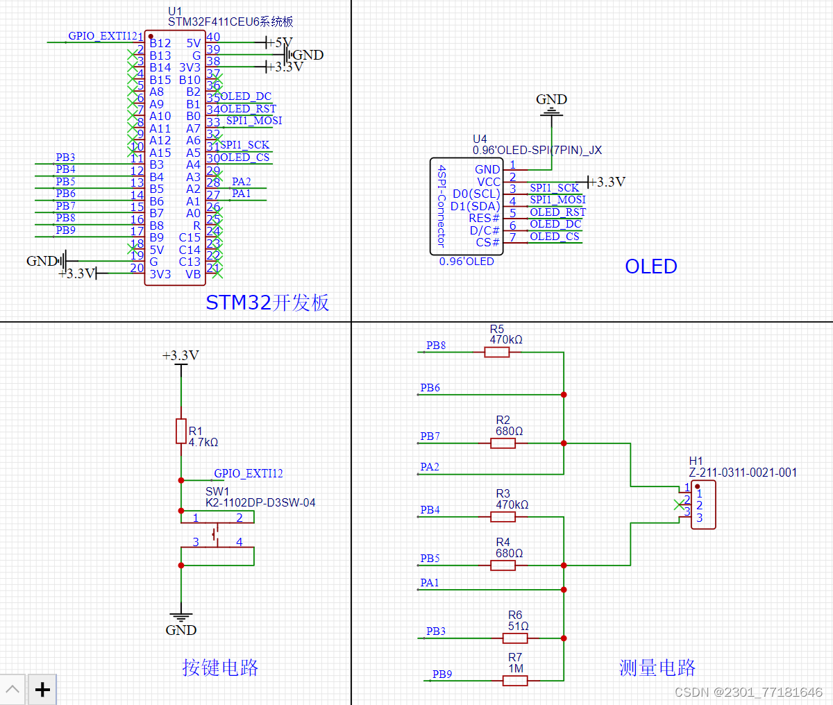 基于stm32的简易元件测试仪_stm32f071cbu6-CSDN博客