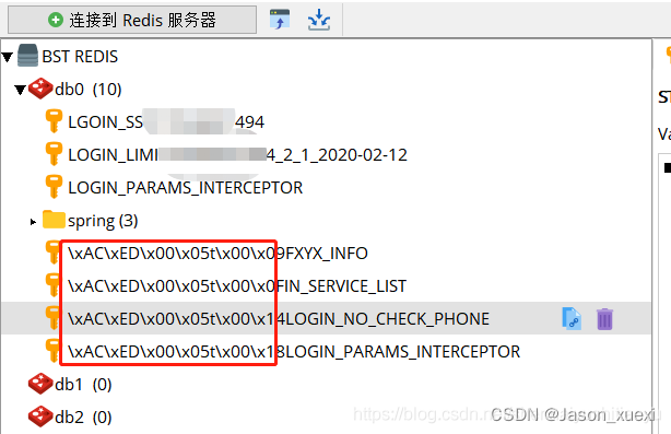 常见的redis问题_redis_Jason_xuexi-华为开发者空间