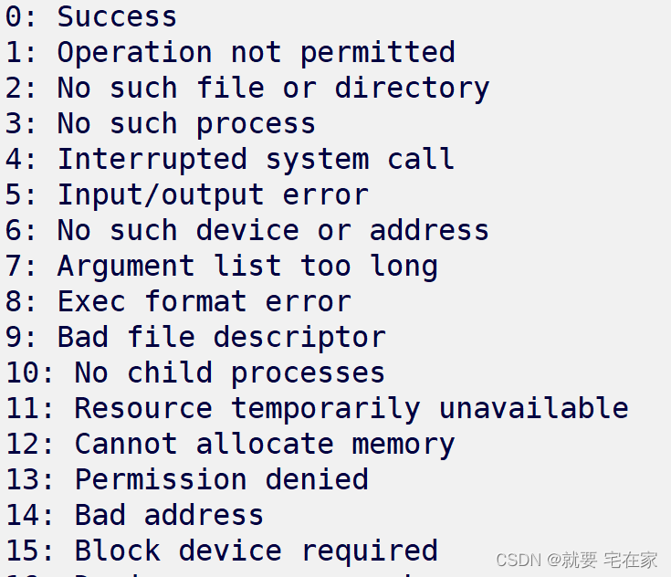 Linux——详解进程控制之等待_linux await-CSDN博客