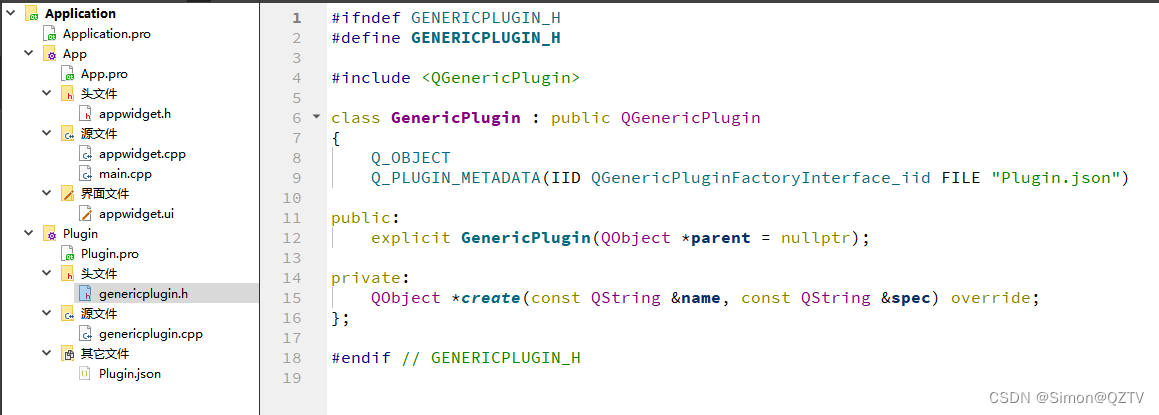 使用QGenericPlugin和QPluginLoader创建和加载插件-CSDN博客