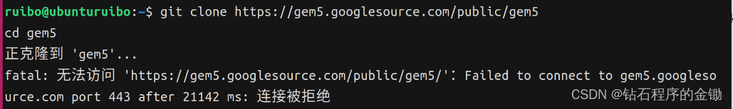 Ubuntu22.04环境下配置GEM5_ubuntu gem5-CSDN博客